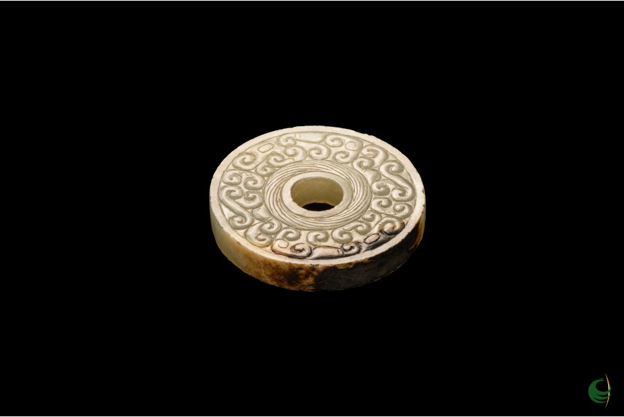 Jade Disc